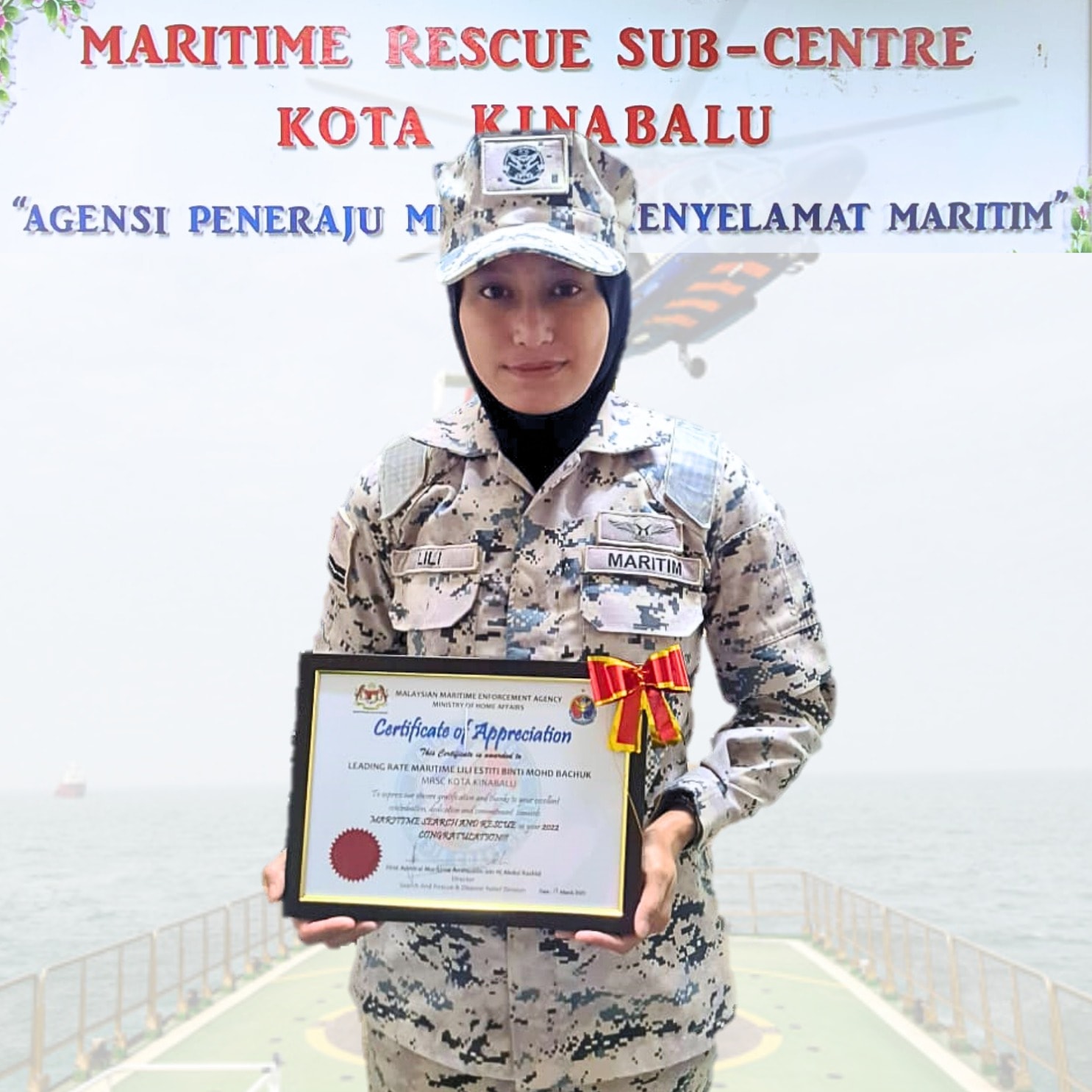 PENYAMPAIAN ANUGERAH CARILAMAT APMM 2022